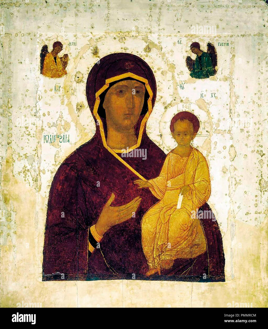 Our Lady of Hodegetria. Russian Museum, St. Petersburg. Dionisius Stock Photo - Alamy