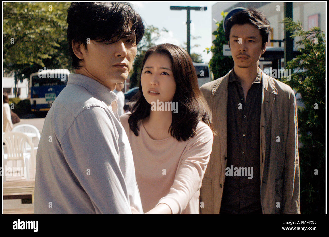 Masami Nagasawa Stock Photos & Masami Nagasawa Stock Images - Alamy