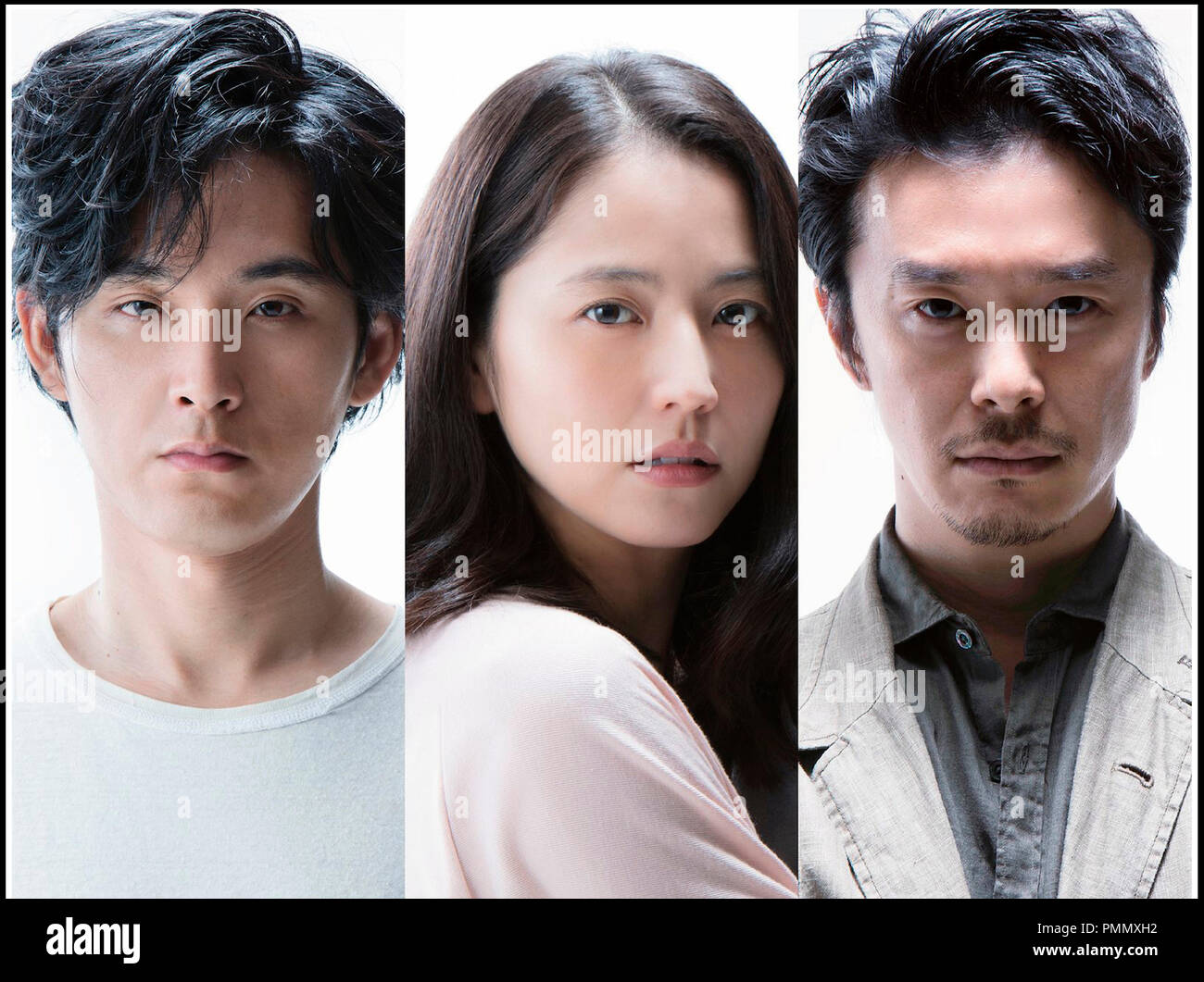 Masami Nagasawa Stock Photos & Masami Nagasawa Stock Images - Alamy