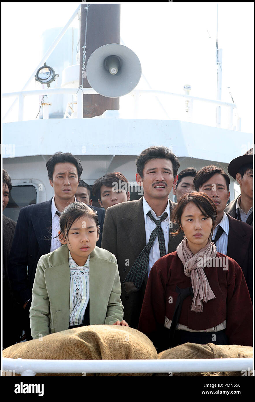 Kim Soo Hyun Stock Photos & Kim Soo Hyun Stock Images - Alamy