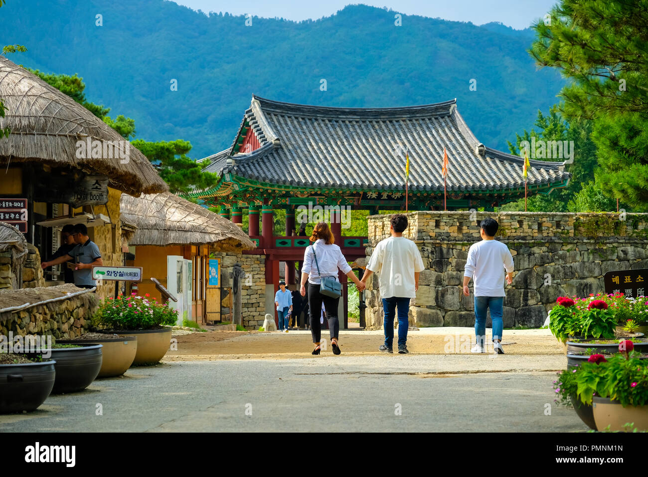 Suncheon, South Korea - 16 September 2018 : Tourists travel at ...