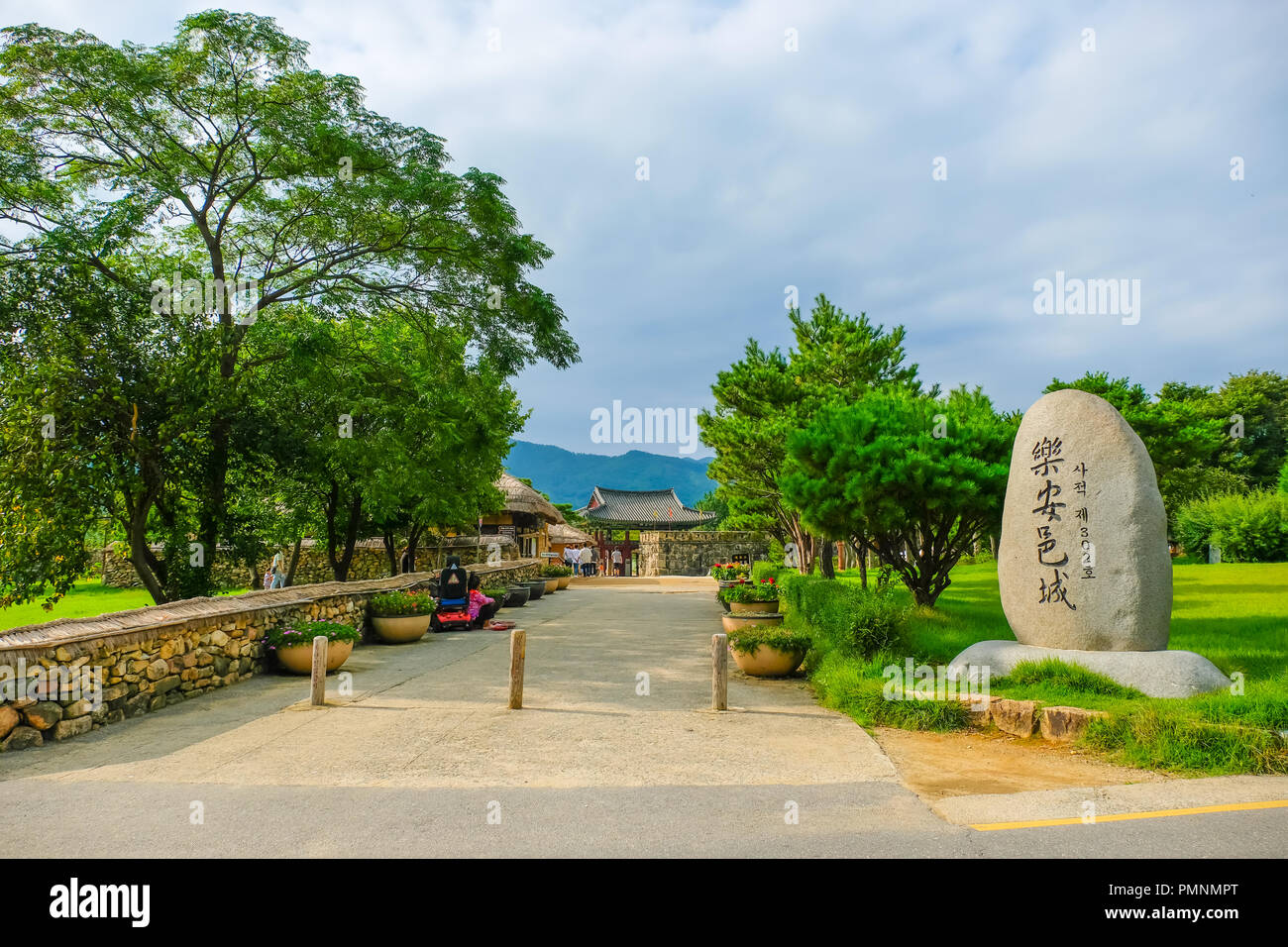 Suncheon, South Korea - 16 September 2018 : Tourists travel at ...