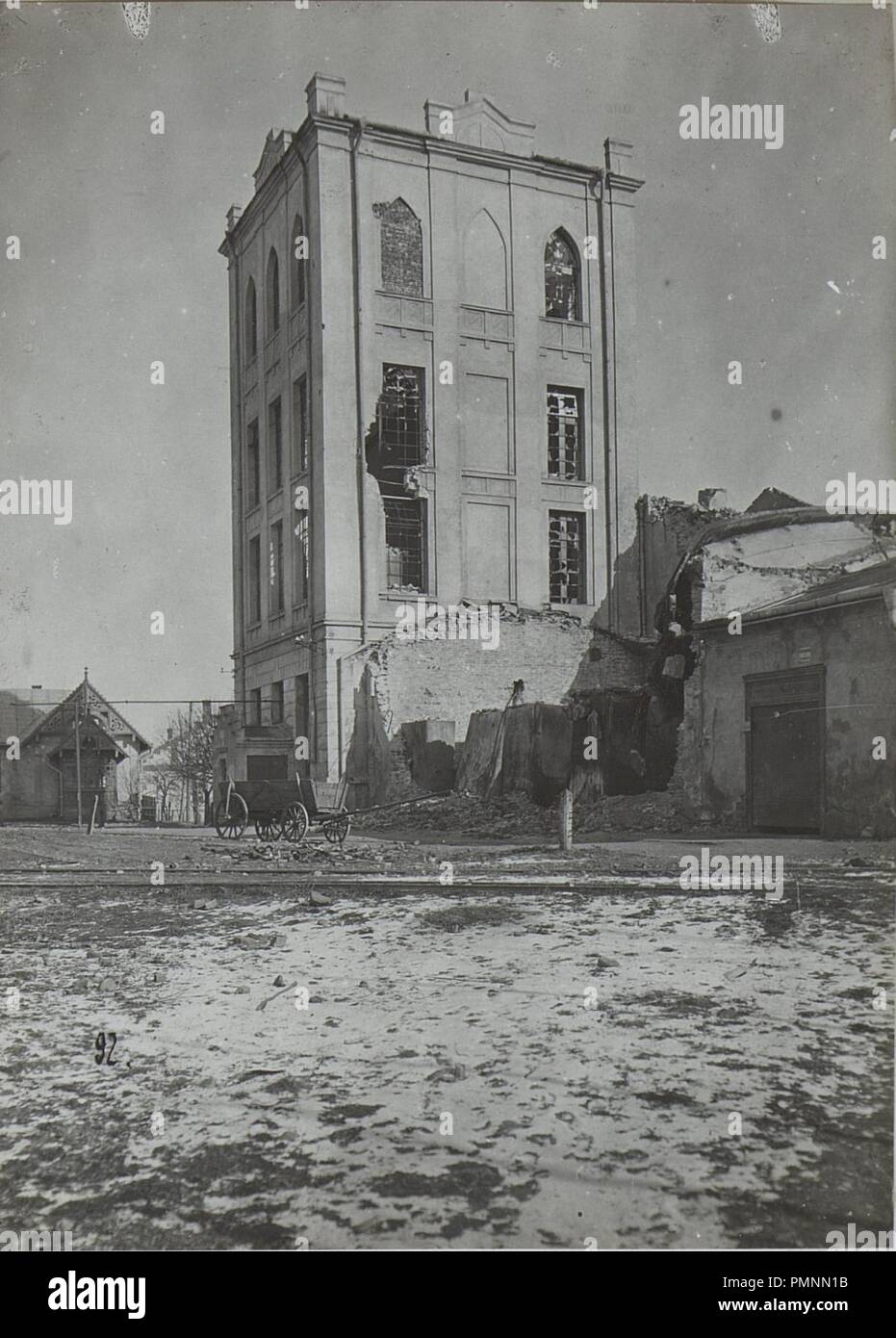 Bierbrauerei in Radautz Stock Photo - Alamy
