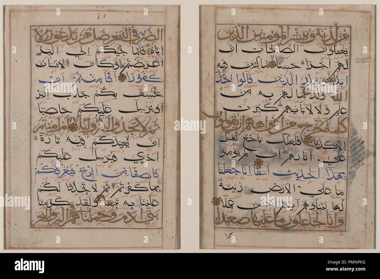 Bihari script hi-res stock photography and images - Alamy