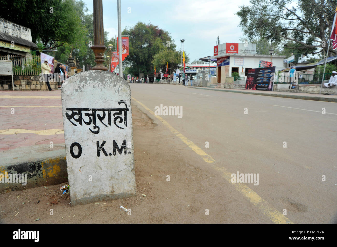 horizontal Zero Milestone or 0 km or 0 kilometer Milestone At Khajuraho ...