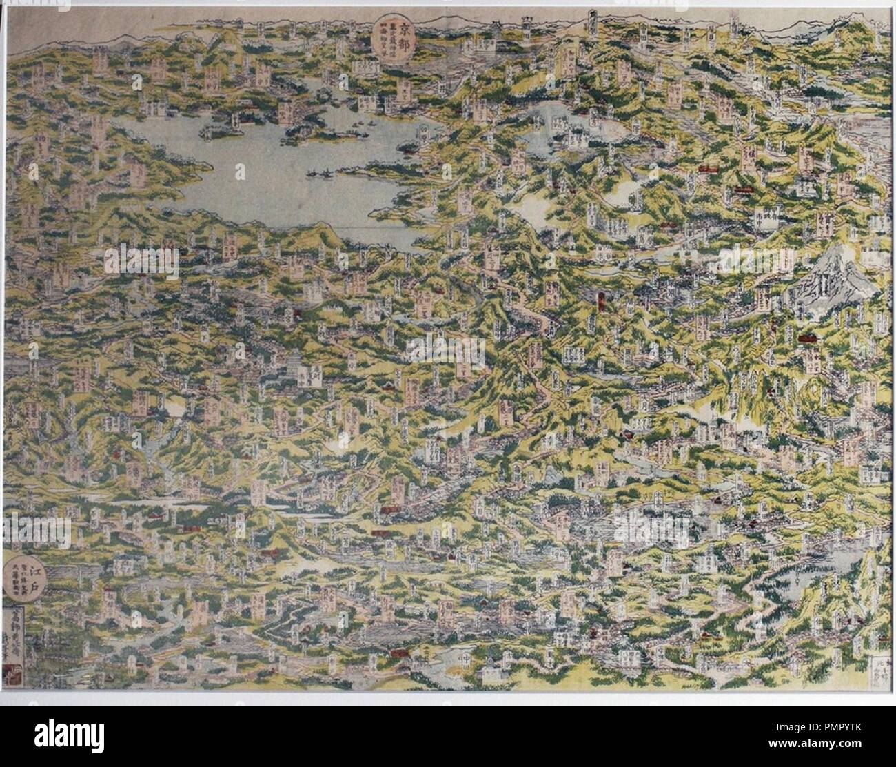 Bird's-eye view of the Kiso Highway from Edo to Kyoto Stock Photo - Alamy