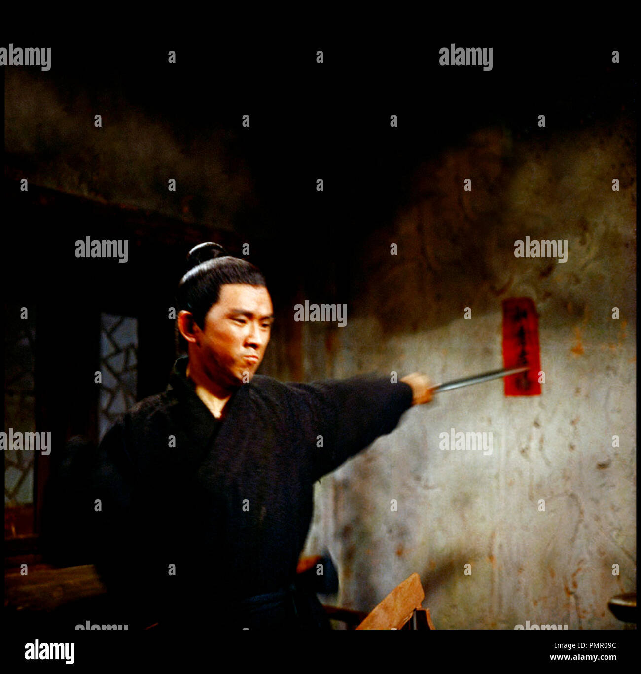 The Swordsman, Movie Stock Photos & The Swordsman, Movie Stock Images ...