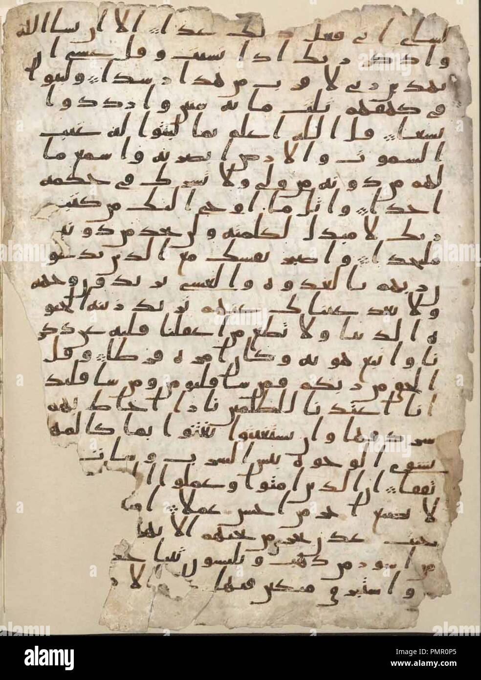 The Original Quran Manuscript
