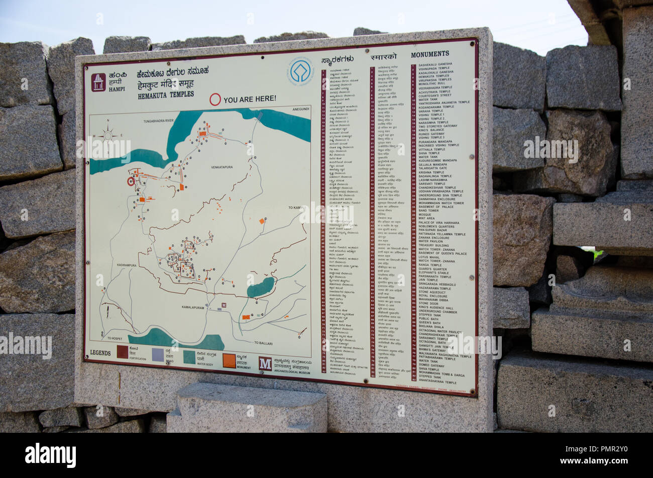 List of monuments in and around Hampi and their locations shown on a ...