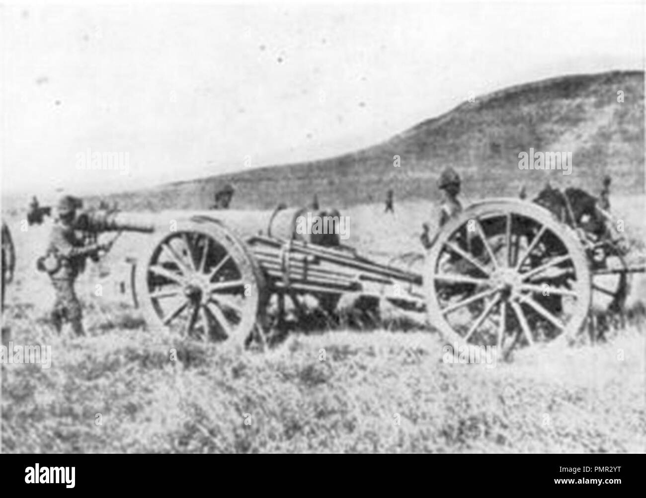 Bl 5 hi-res stock photography and images - Alamy