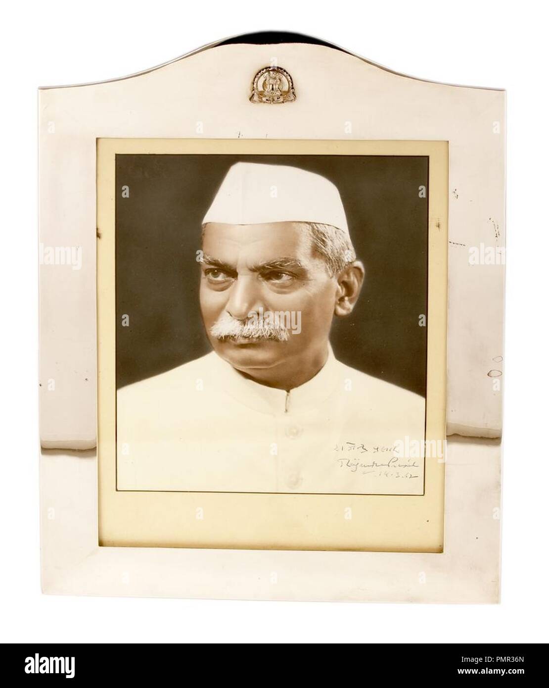 Rajendra Prasad Family Images Clipart
