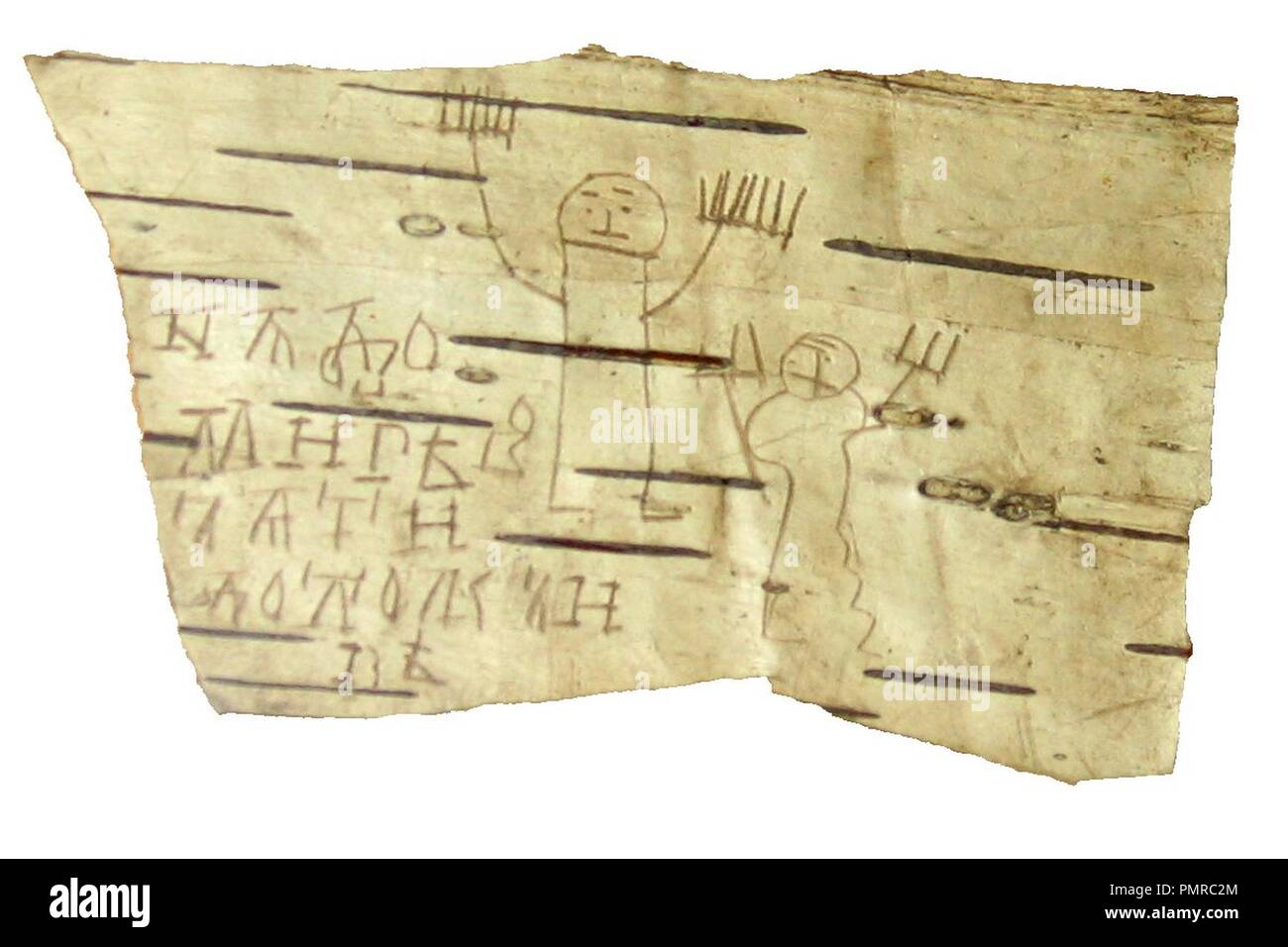 Archival document collection Cut Out Stock Images & Pictures - Alamy