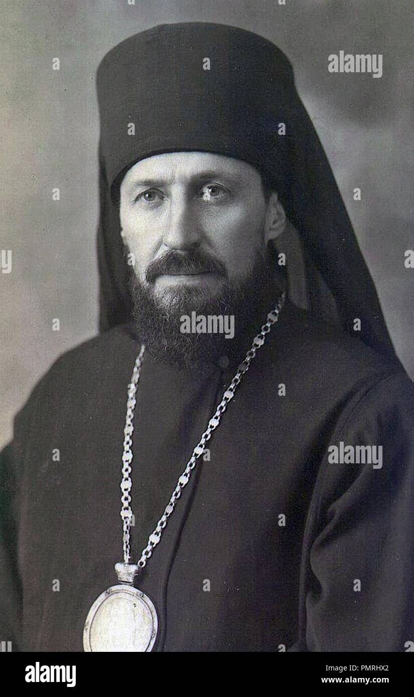 Bishop Philip (von Gardner Stock Photo - Alamy