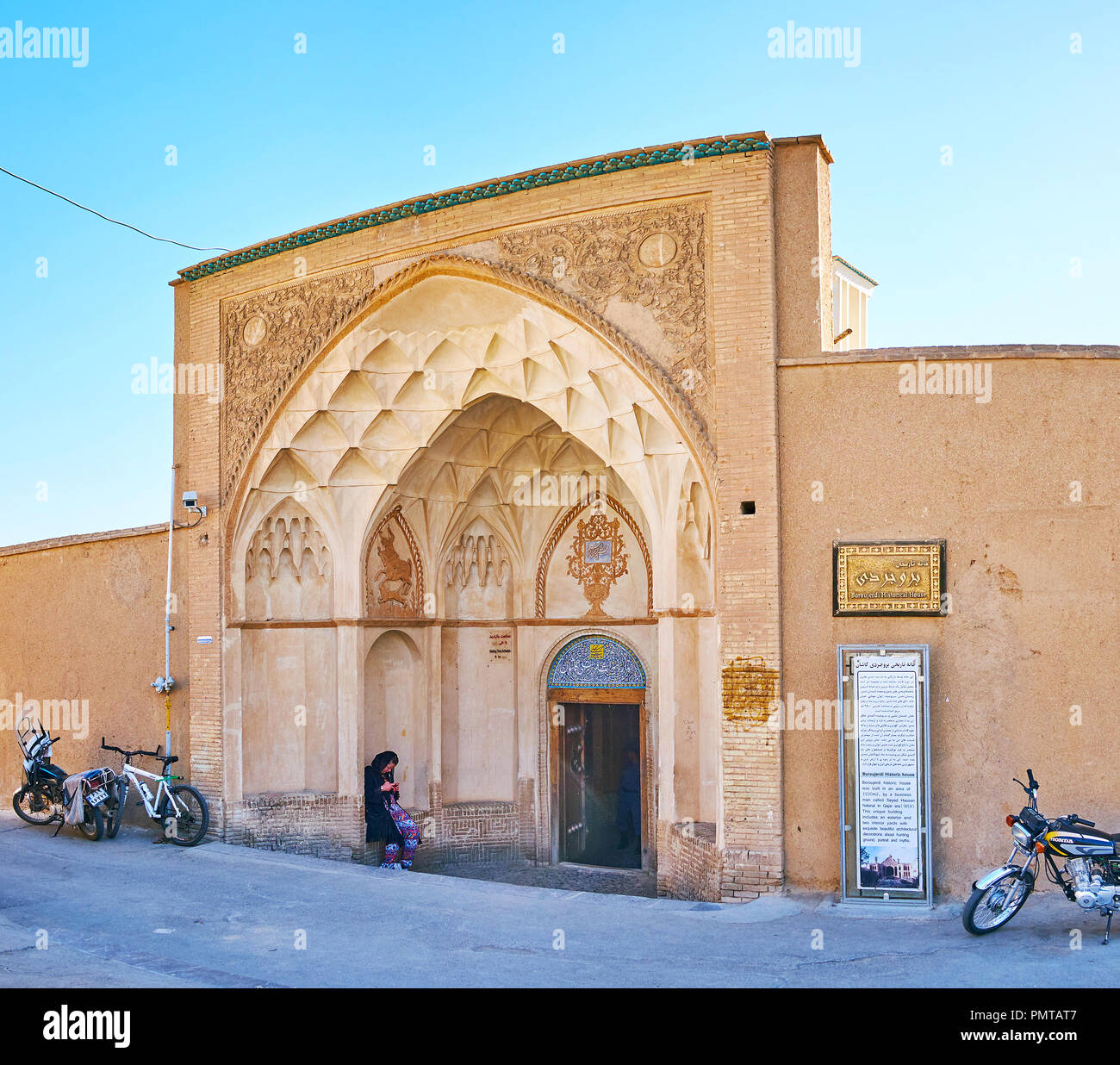 Muqarnas arch hi-res stock photography and images - Alamy