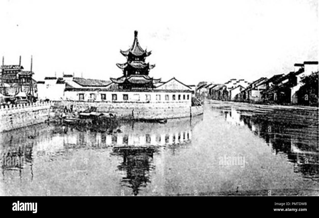 Wuhu hi-res stock photography and images - Alamy