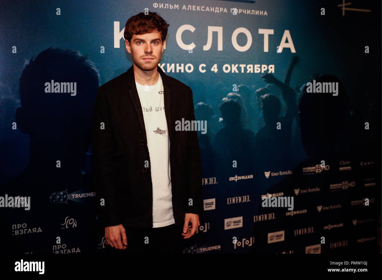 Filipp Stock Photos & Filipp Stock Images - Alamy