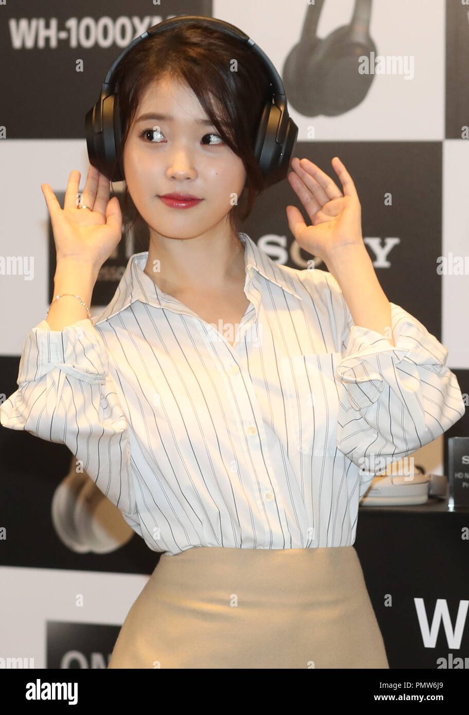Singer iu hi-res stock photography and images - Alamy