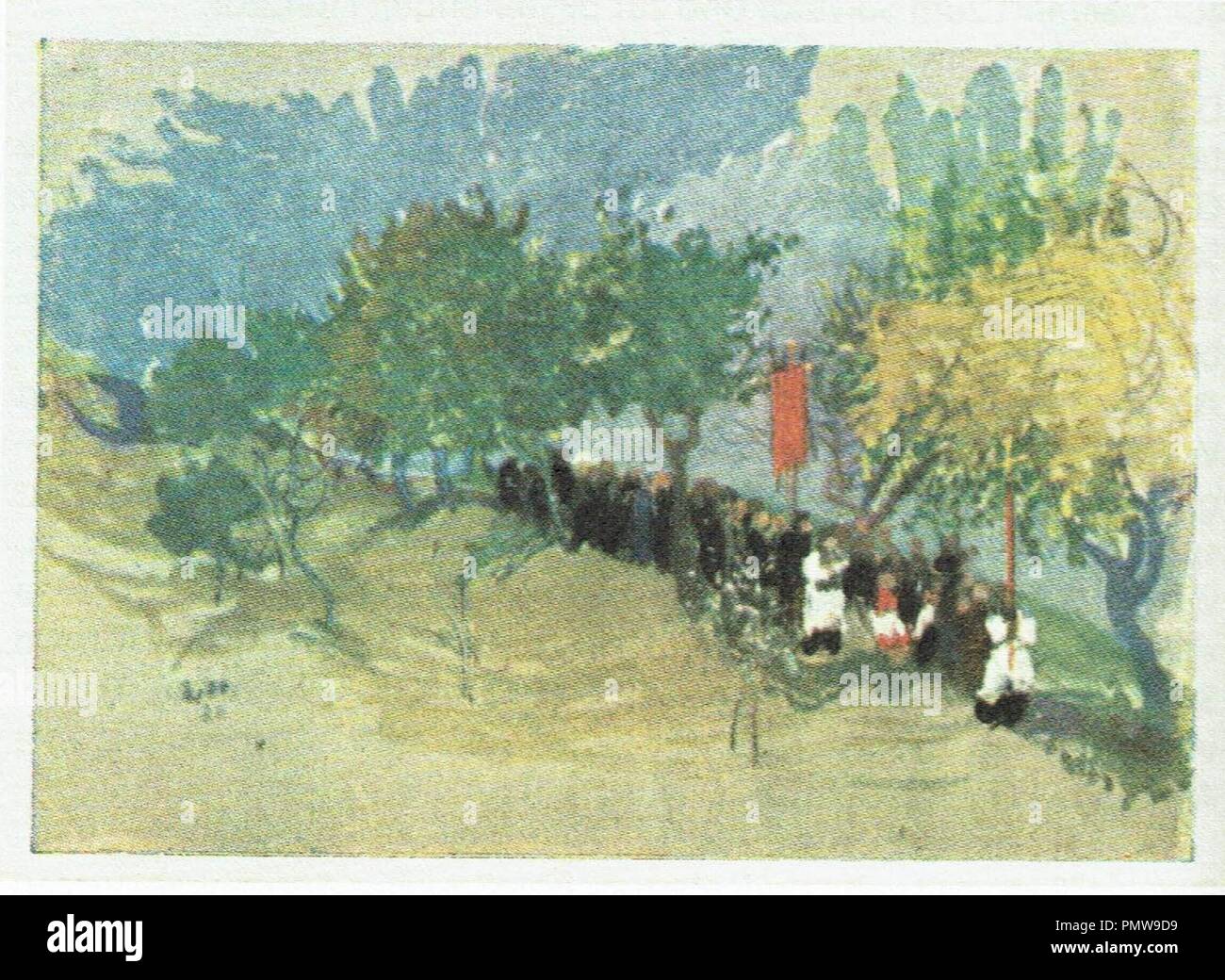 Stirner hi-res stock photography and images - Alamy