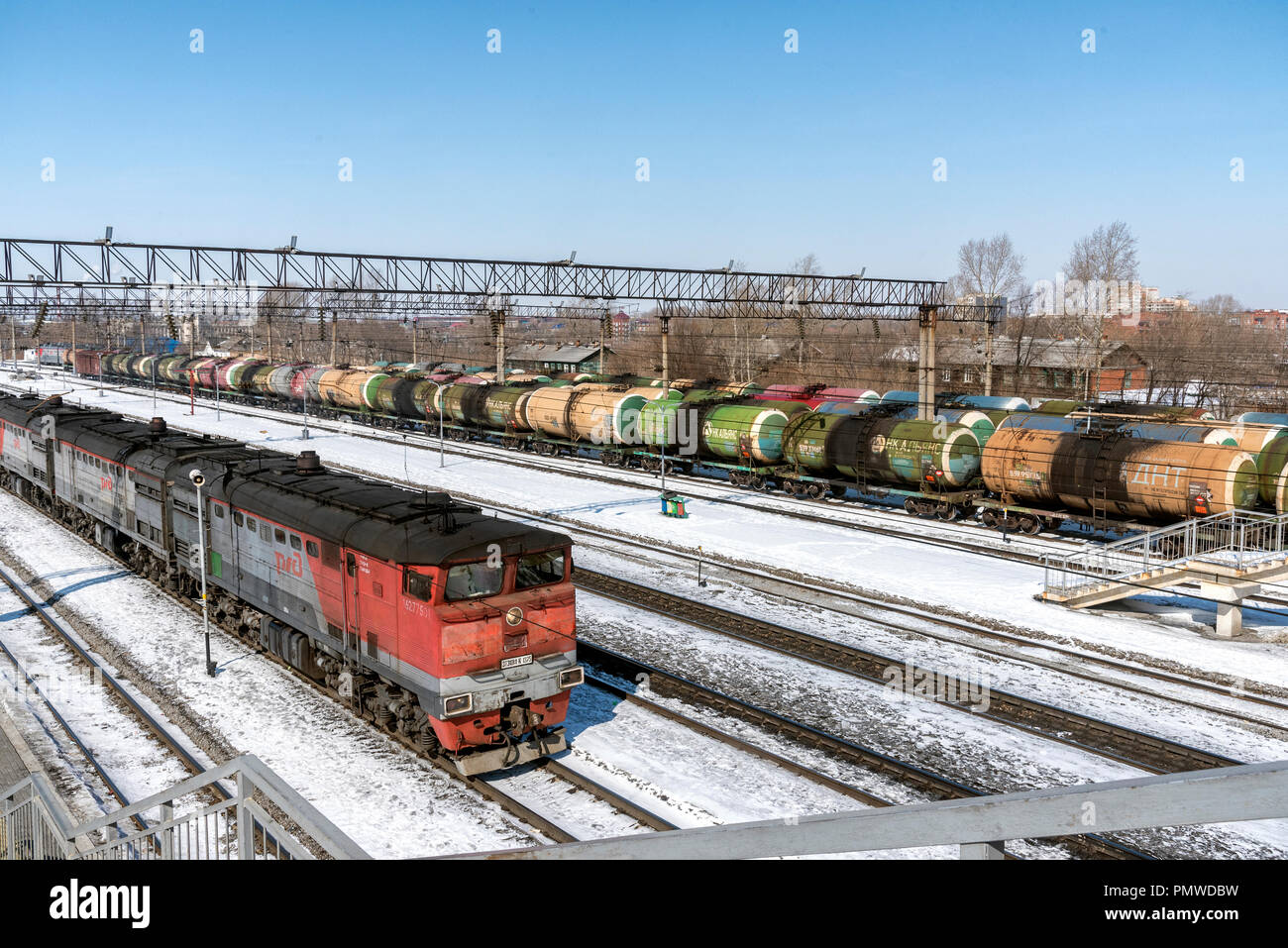 Freight trains from railway bridge at the Khabarovsk railway station ...
