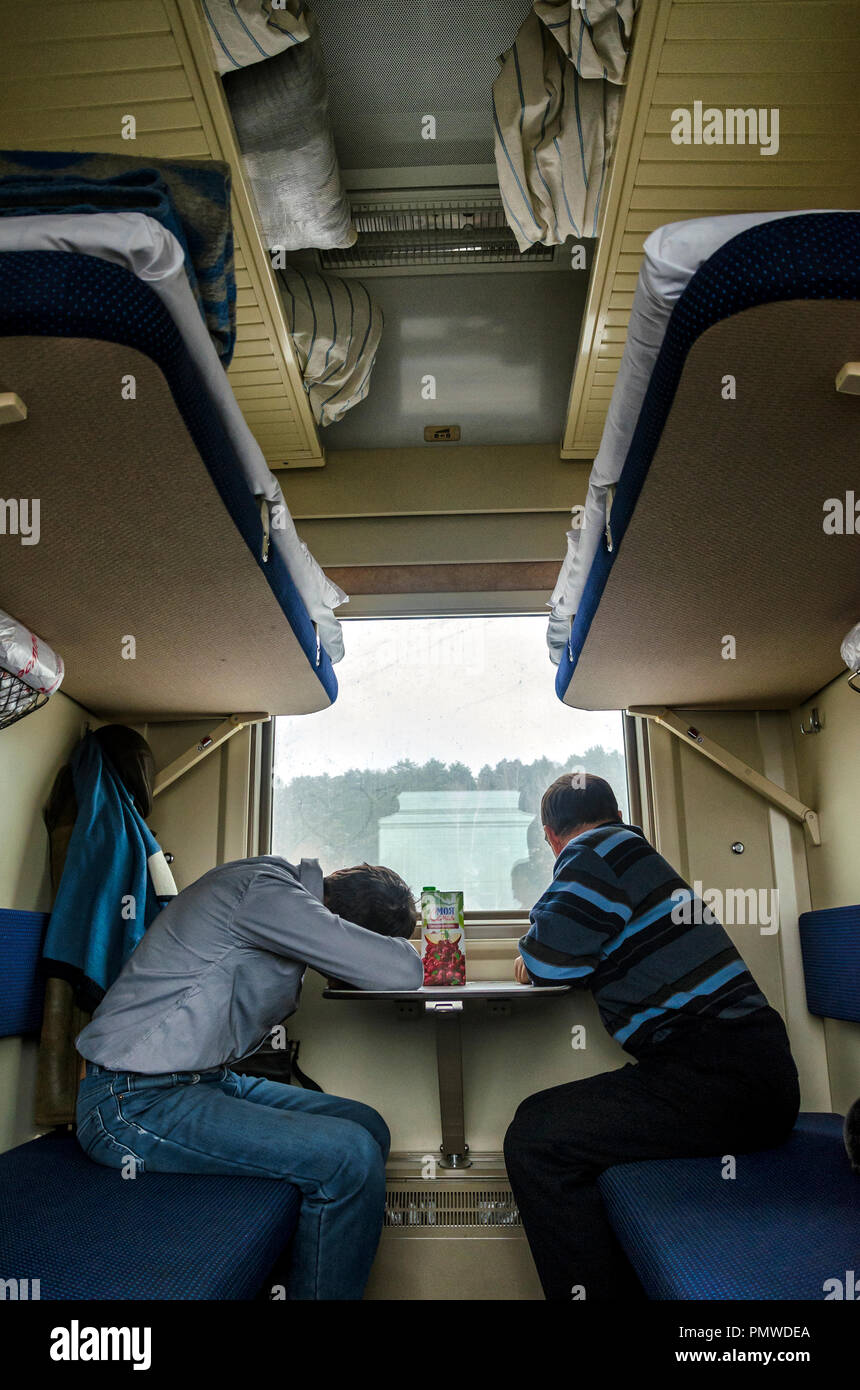 Russian express train hi-res stock photography and images - Alamy