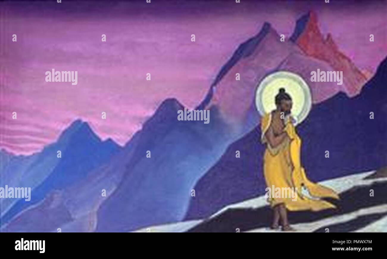 Sri ramakrishna hi-res stock photography and images - Alamy