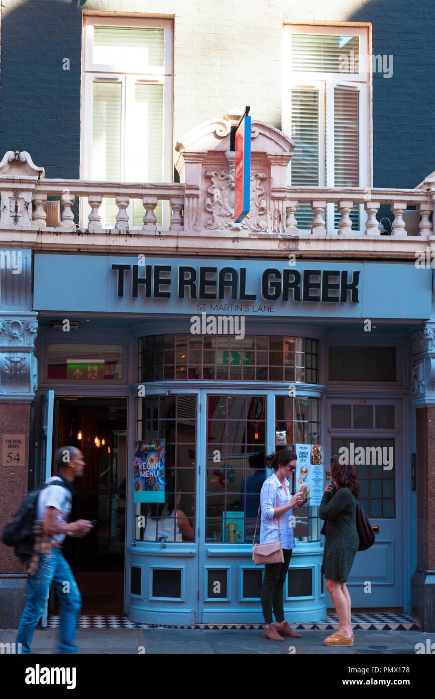 Real greek hi-res stock photography and images - Alamy