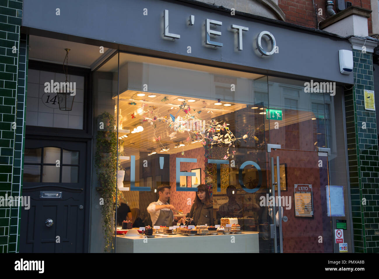 Kings bakery hi-res stock photography and images - Alamy