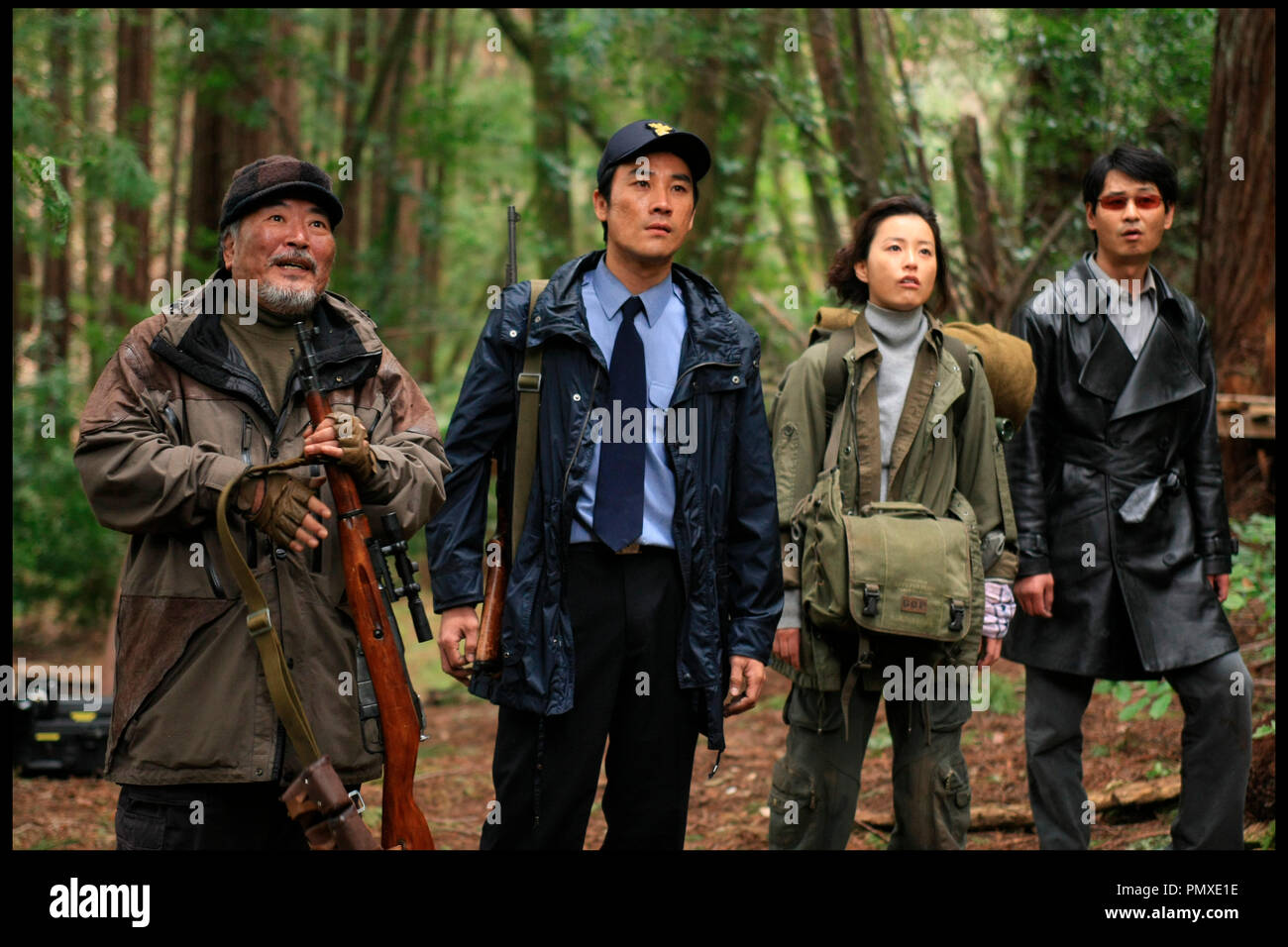 Yu Mi Jeong Stock Photos & Yu Mi Jeong Stock Images - Alamy