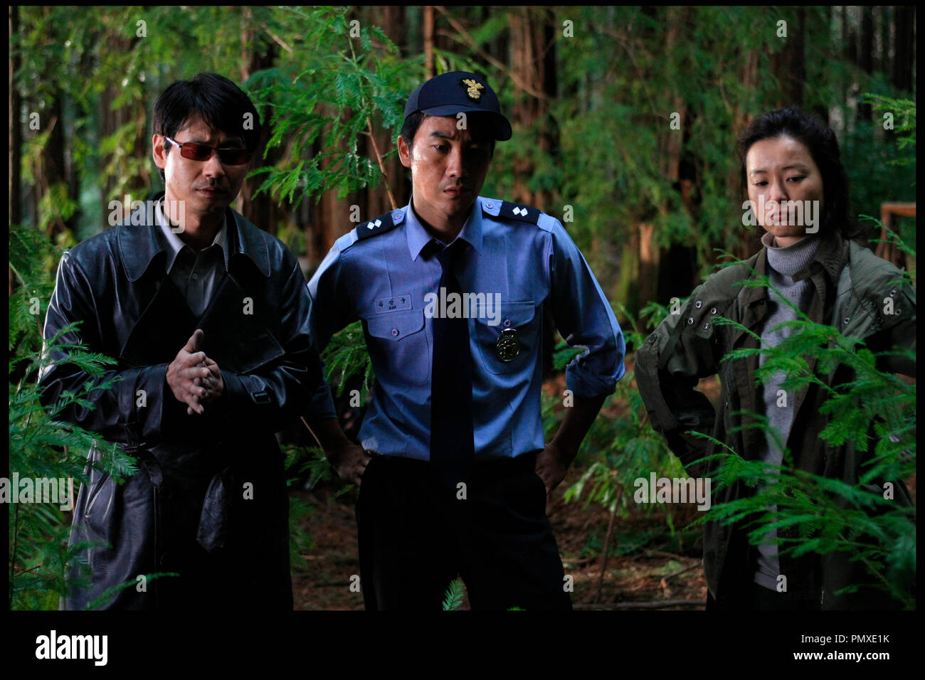 Mi Jeong Stock Photos & Mi Jeong Stock Images - Alamy