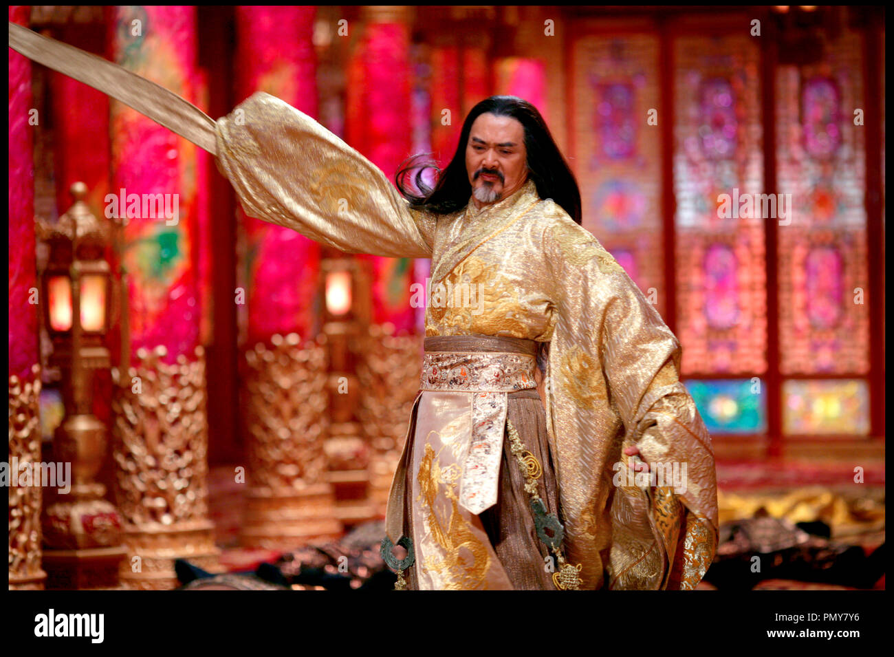 Man Cheng Jin Dai Huang Jin Jia Stock Photos & Man Cheng Jin Dai Huang ...