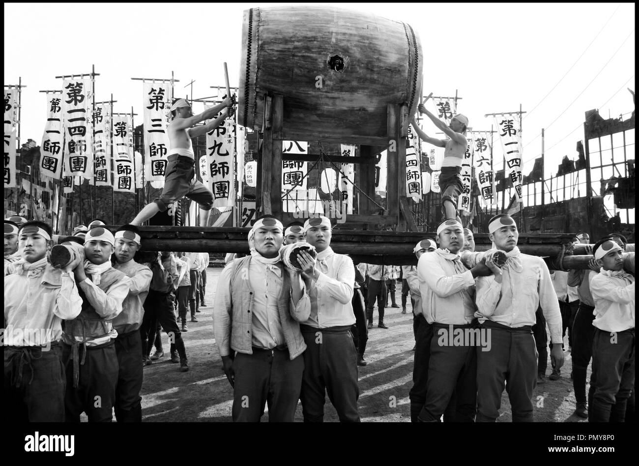 Nanjing Massacre 1937 Stock Photos & Nanjing Massacre 1937 Stock Images ...