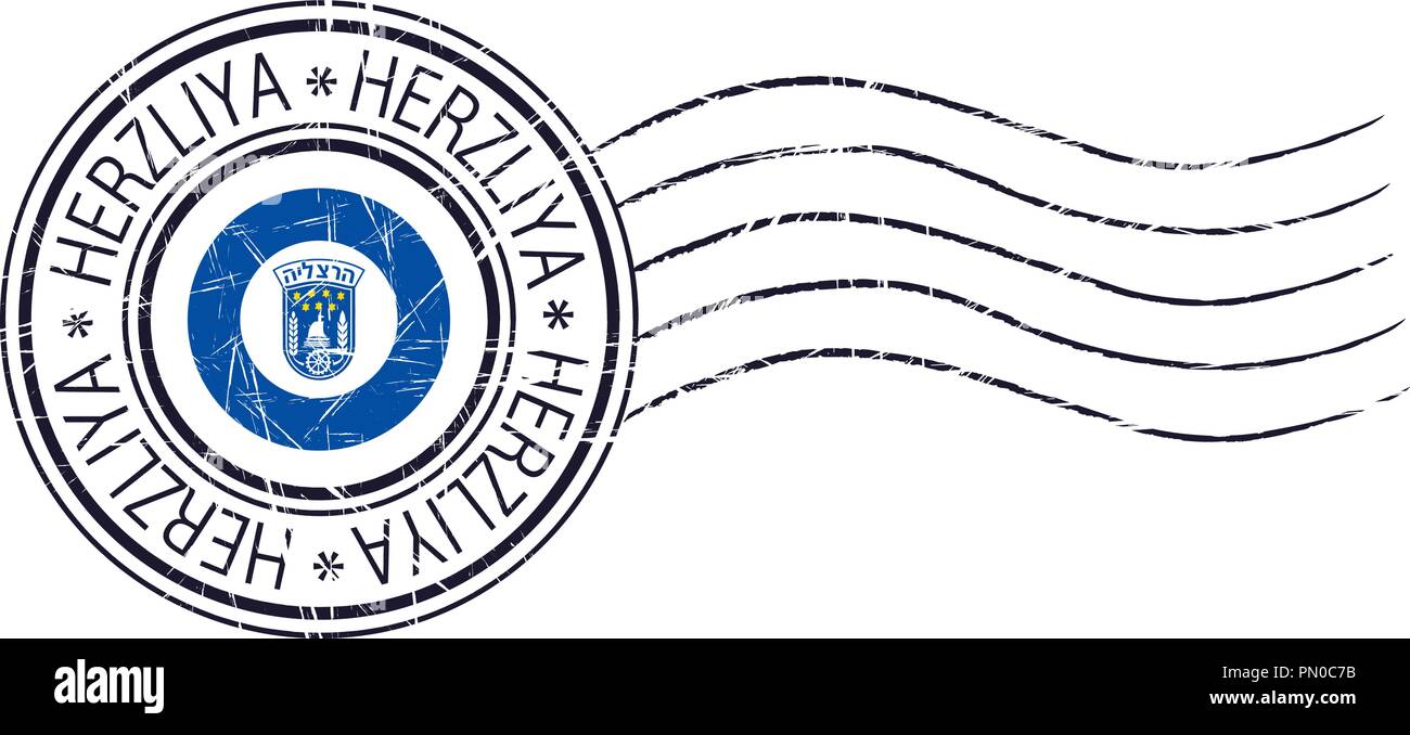 Herzliya city grunge postal rubber stamp and flag on white background ...