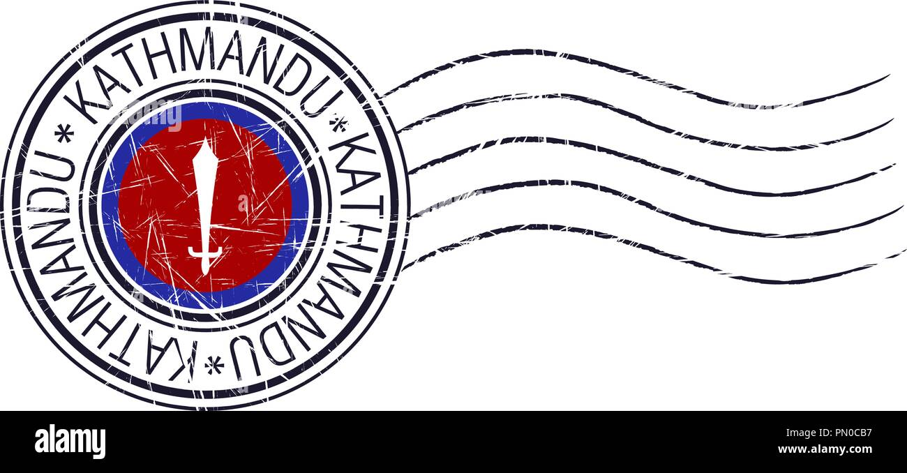 Kathmandu Post Logo