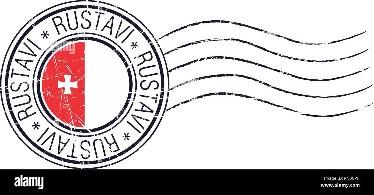 Old rustavi Stock Vector Images - Alamy