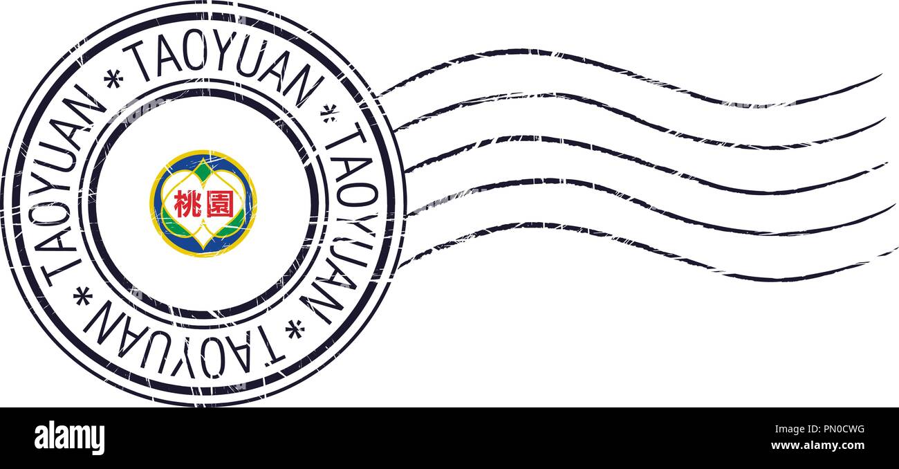 Flag of taoyuan Stock Vector Images - Alamy