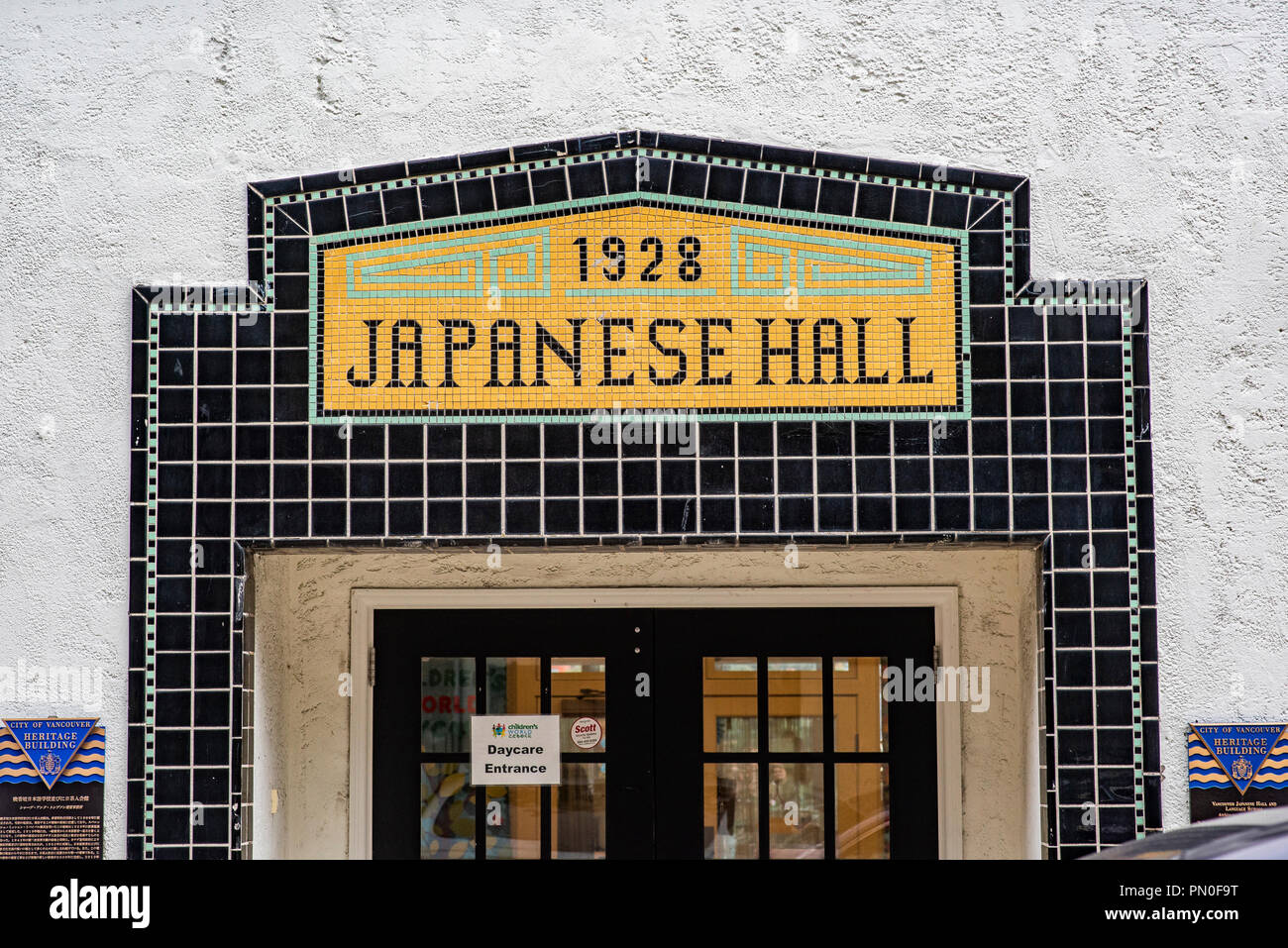 Japanese Hall, DTES, Japantown,Vancouver, British Columbia, Canada ...