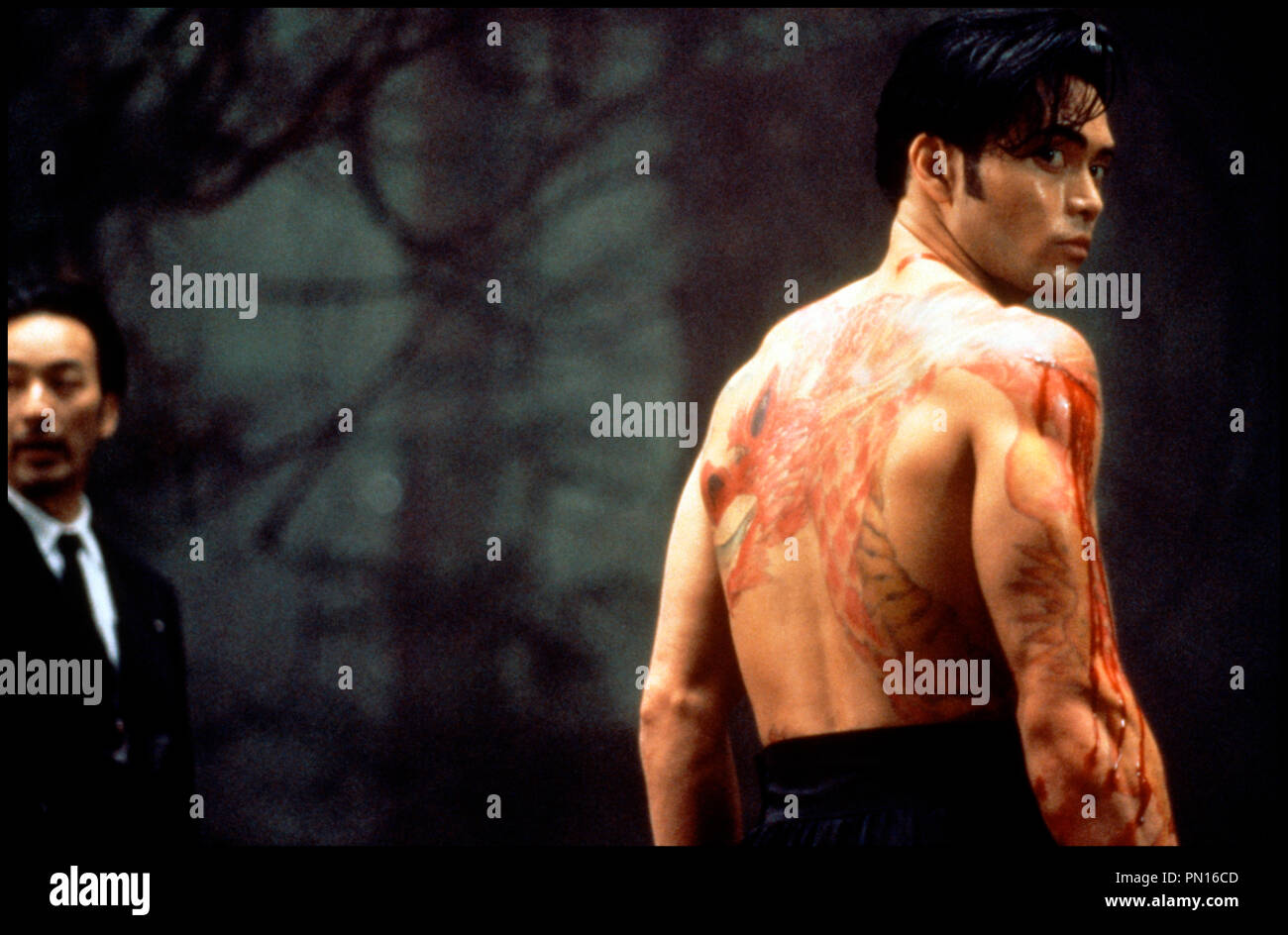 Crying Freeman Stock Photos & Crying Freeman Stock Images - Alamy