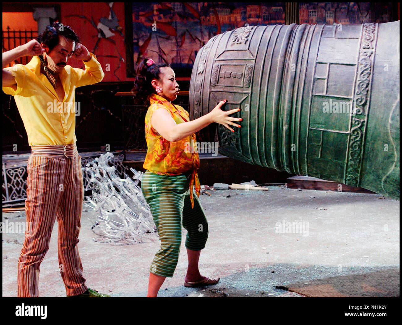 Yuen Qiu Stock Photos & Yuen Qiu Stock Images - Alamy