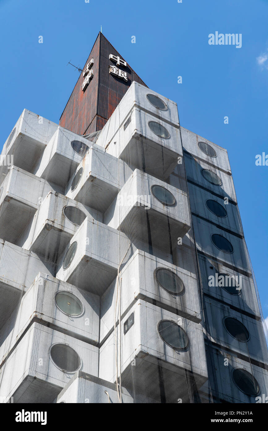 Nakagin Capsule Tower Building,Chuo-Ku,Tokyo,Japan. Built in 1972 ...