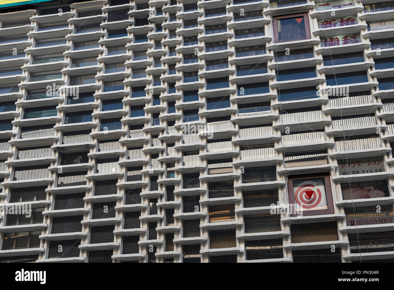 New shimbashi building hi-res stock photography and images - Alamy