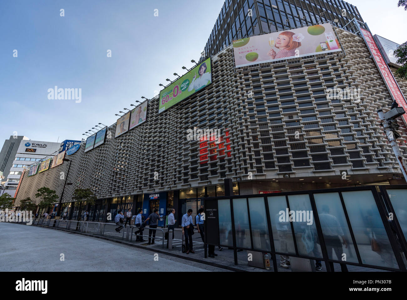 Exterior of New Shimbashi building, Minato-Ku, Tokyo, Japan Stock Photo ...