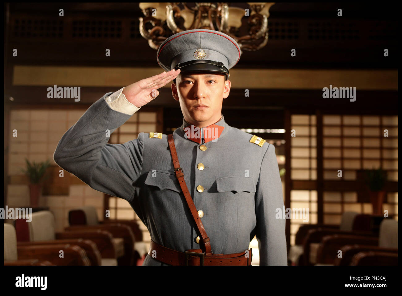 Chang Wei Stock Photos & Chang Wei Stock Images - Alamy