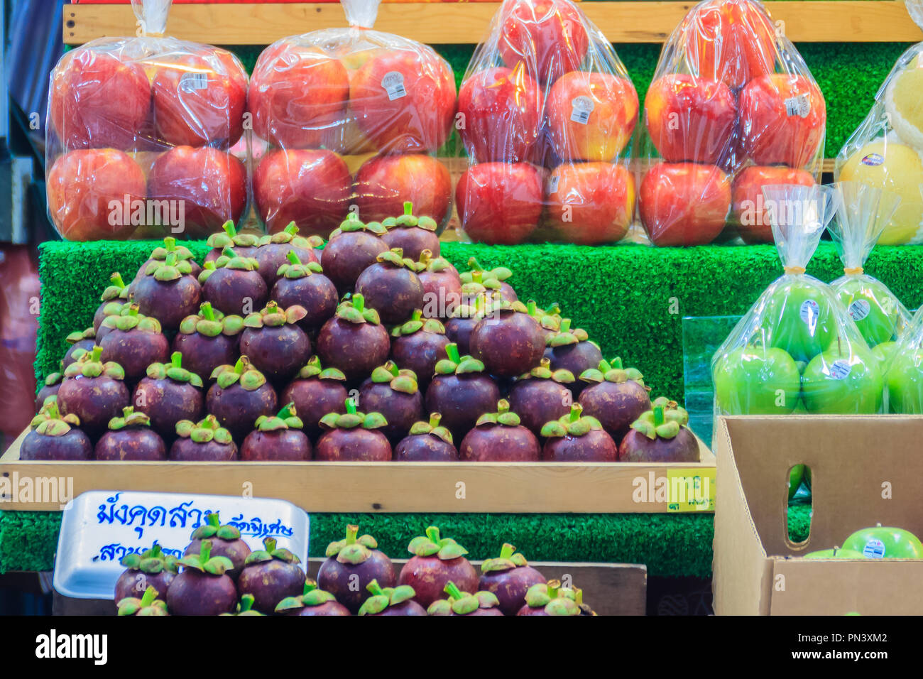 Tor kor hi-res stock photography and images - Alamy