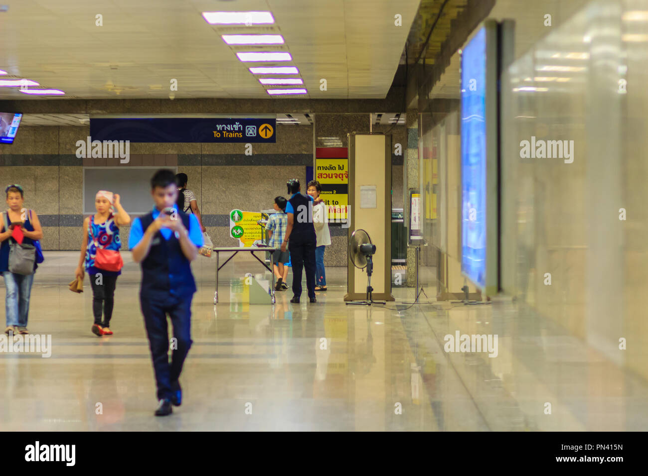 Security screening train station hi-res stock photography and images ...