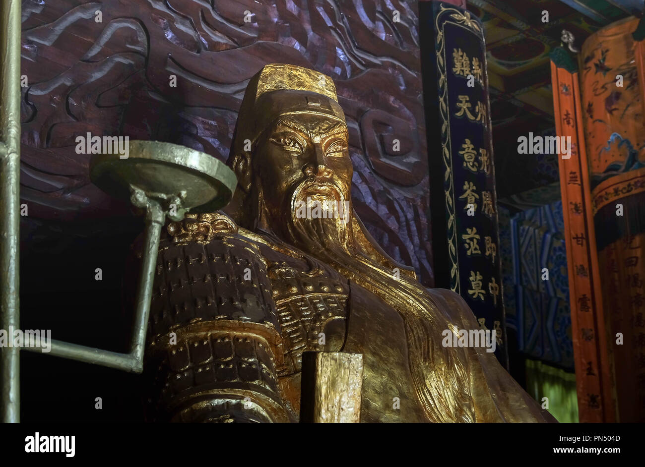 INGZHOU, CHINA - Jun 6 2018: Guan Yu Statue. Guan Yu Temple. Travel in ... INGZHOU, CHINA - Jun 6 2018: Guan Yu Statue. Guan Yu Temple. Travel in ...
