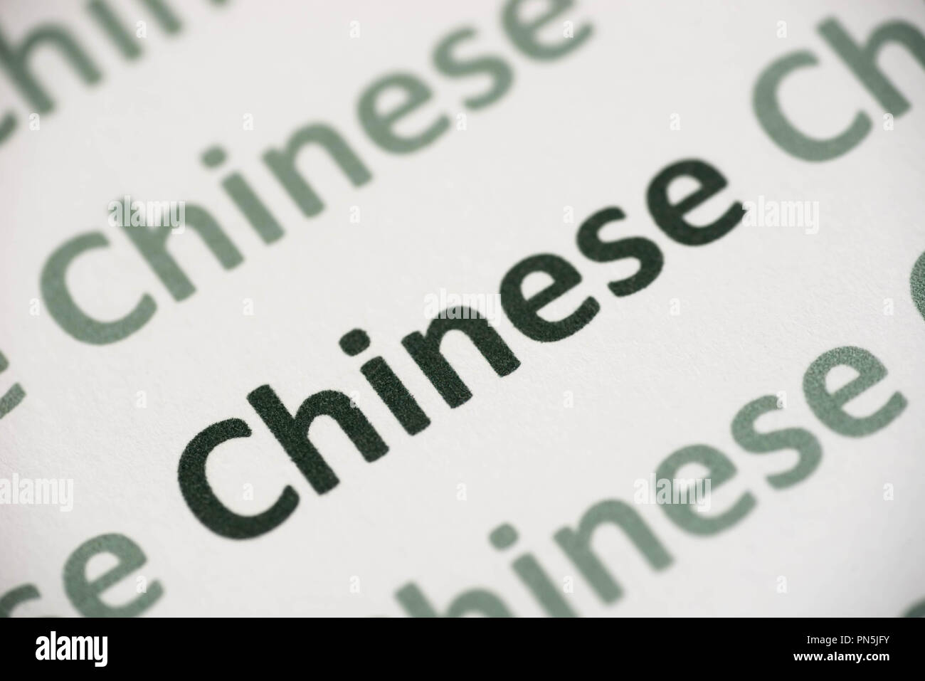 Chinese black paper texture hi-res stock photography and images - Alamy