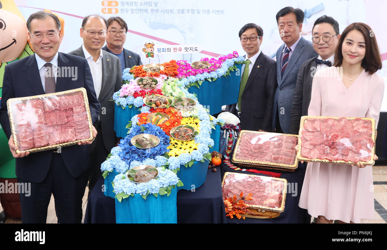 20th Sep, 2018. Promotion of beef from premium 'hanwoo' cattle ...