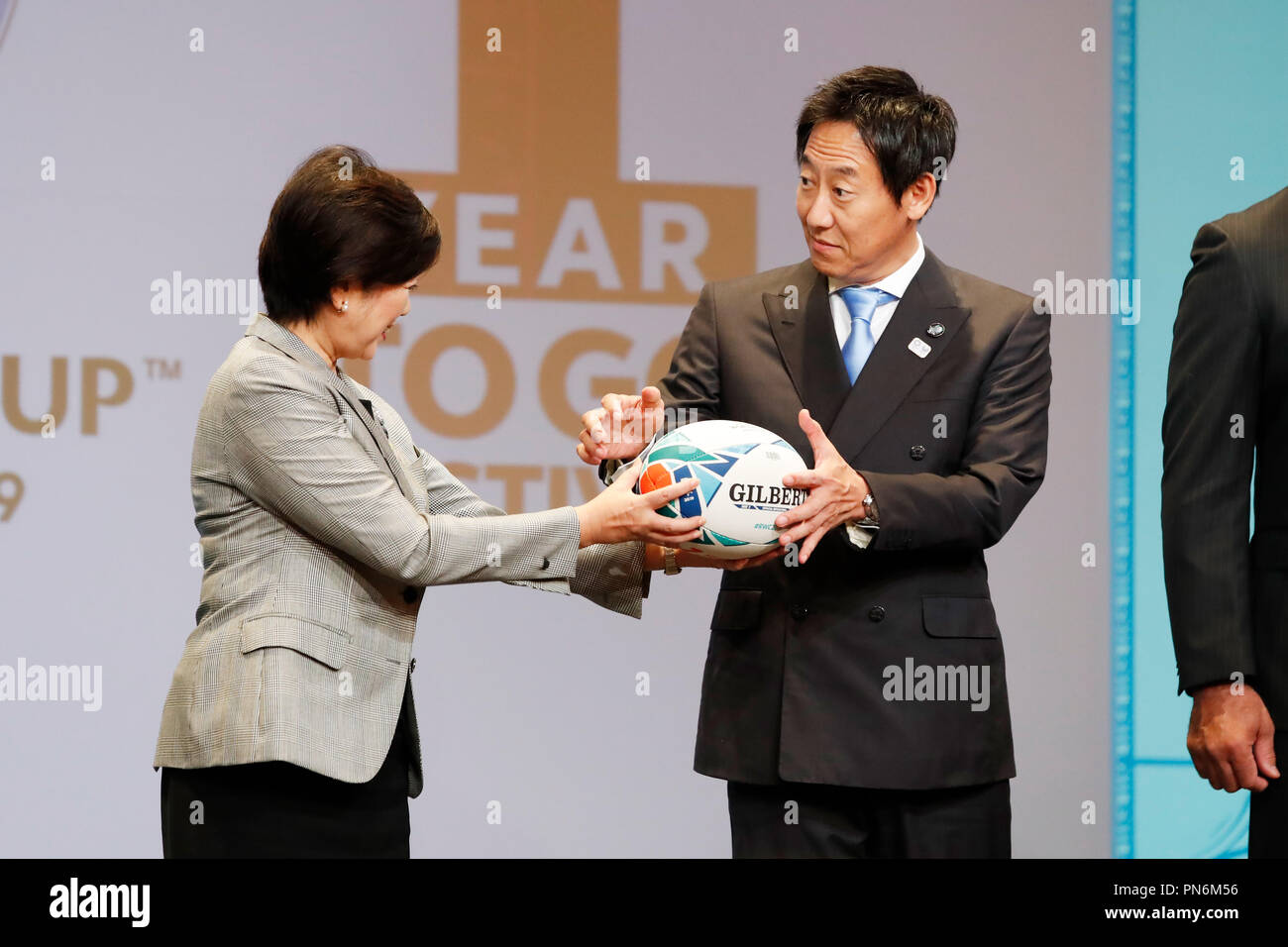Tokyo, Japan. 20th Sep, 2018. (L to R) Yuriko Koike, Daichi Suzuki, SEPTEMBER 20, 2018 - Rugby ...
