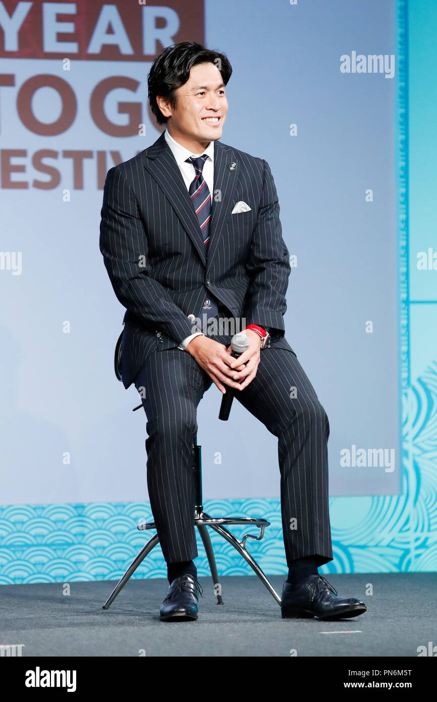Tokyo, Japan. 20th Sep, 2018. Daisuke Ohata, SEPTEMBER 20, 2018 - Rugby ...