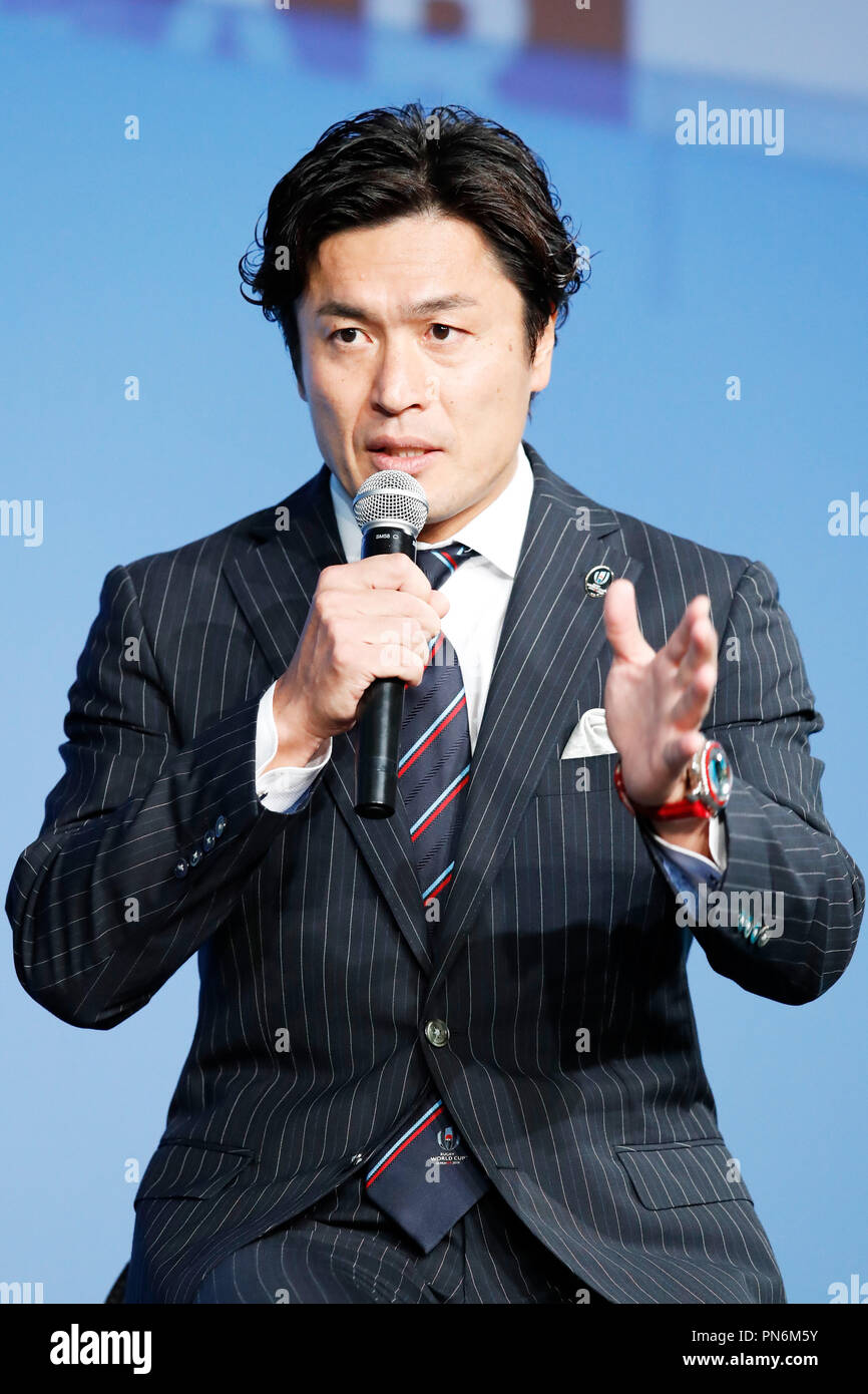Tokyo, Japan. 20th Sep, 2018. Daisuke Ohata, SEPTEMBER 20, 2018 - Rugby ...